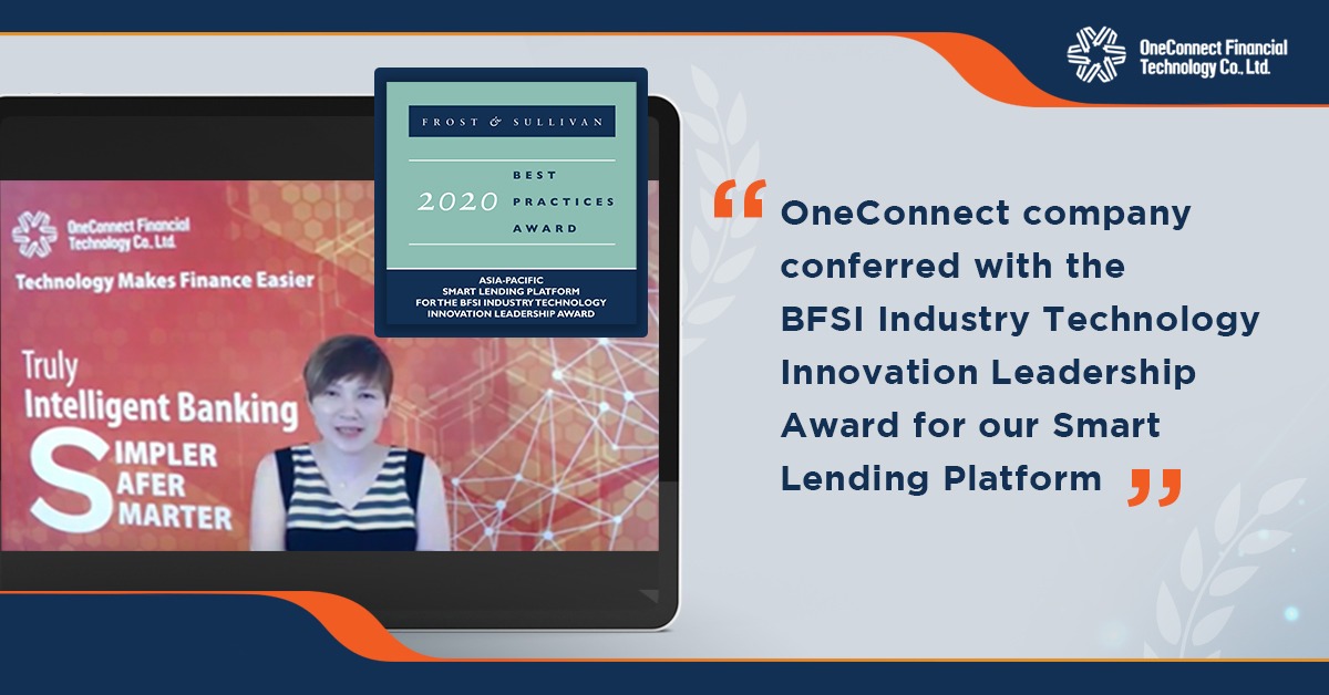 OneConnect Smart Lending Platform Awarded Technology Innovation ...